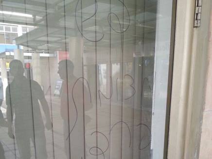 Police requested 8-day remand extension, detainee released to house ...