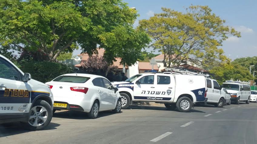 Police forces surround conference at Nof Ayalon community center ...